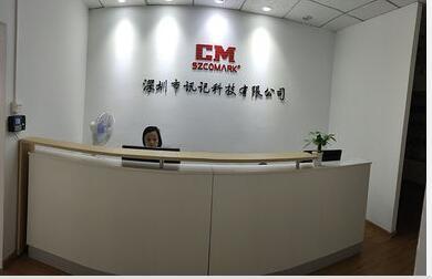 Shenzhen Comark Technology Co., Ltd.