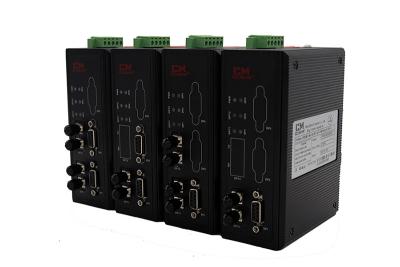 Cina Montaggio della parete del ripetitore di fibra mista di DP Fieldbus di Profibus o montaggio della ferrovia di BACCANO in vendita