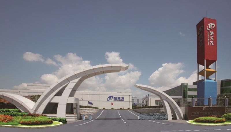 Επαληθευμένος προμηθευτής Κίνας - Chutian Dragon Co., Ltd.,