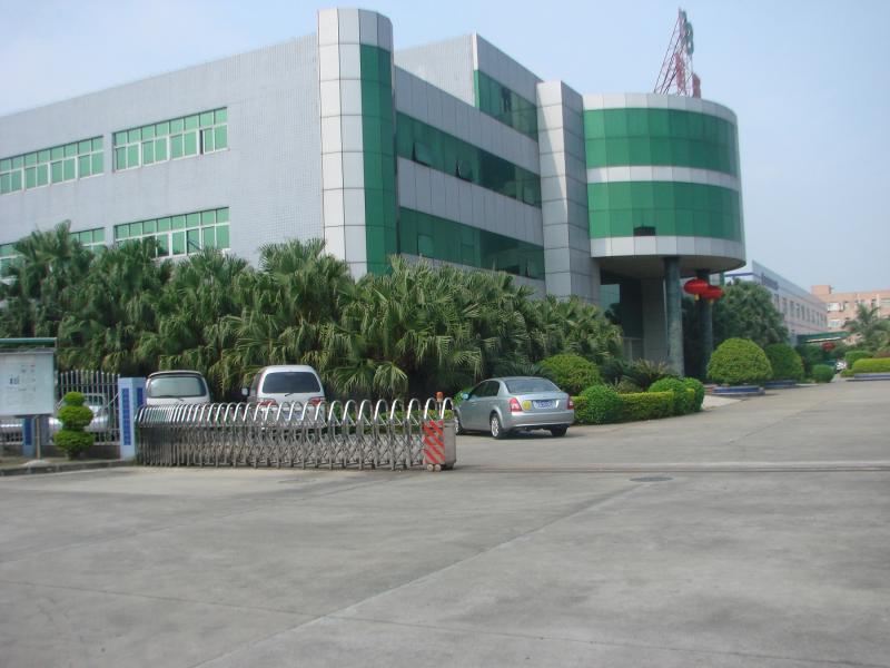 Επαληθευμένος προμηθευτής Κίνας - Chutian Dragon Co., Ltd.,