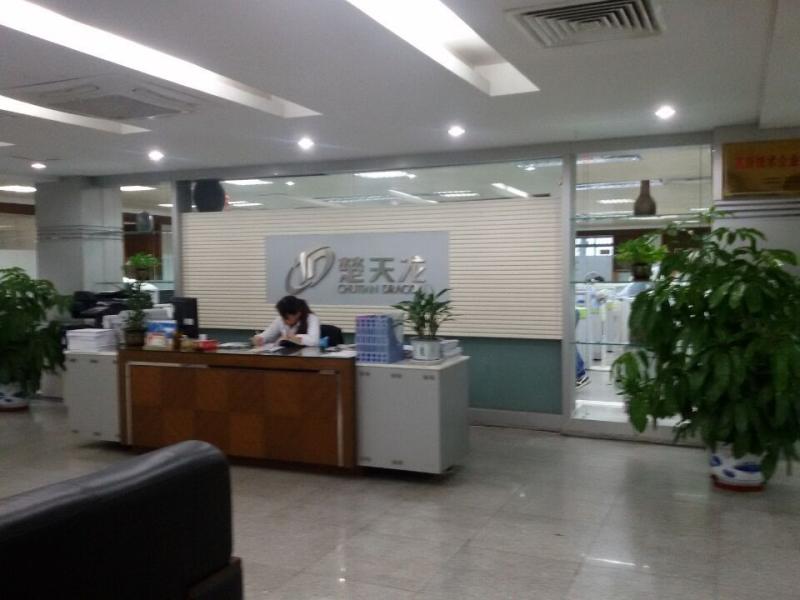 Επαληθευμένος προμηθευτής Κίνας - Chutian Dragon Co., Ltd.,