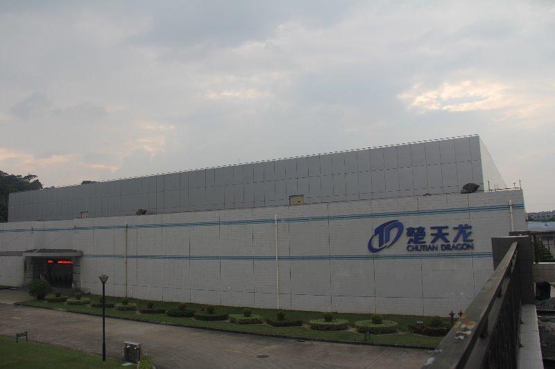 Επαληθευμένος προμηθευτής Κίνας - Chutian Dragon Co., Ltd.,