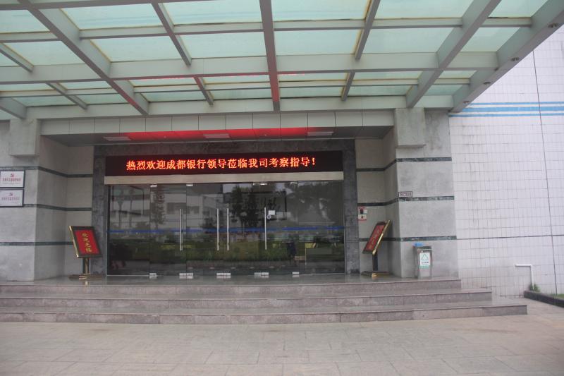 Επαληθευμένος προμηθευτής Κίνας - Chutian Dragon Co., Ltd.,