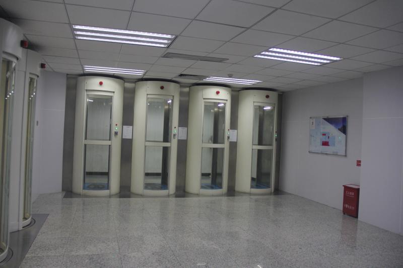 Επαληθευμένος προμηθευτής Κίνας - Chutian Dragon Co., Ltd.,