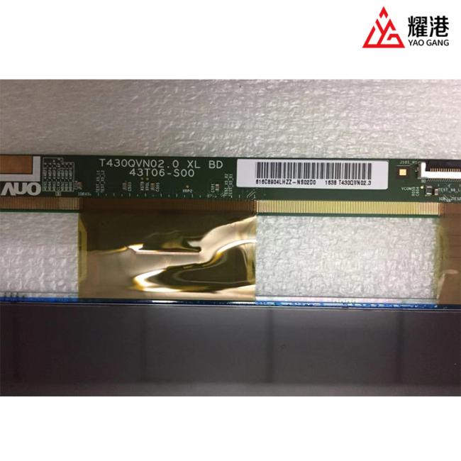 AUO T430QVN02.3 LCD panel close-up
