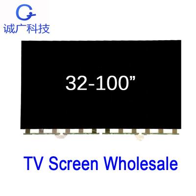 Cina Pannello a 75 pollici 4k, schermo dell'affissione a cristalli liquidi del Lg della sostituzione di tocco TV della curva in vendita