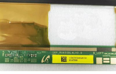 Cina Curva originale LSC650FN05 di Samsung del pannello a 65 pollici nudo della sostituzione in vendita