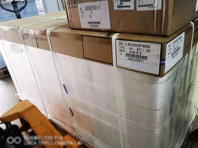 Cina Curva originale LSC650FN05 di Samsung del pannello a 65 pollici nudo della sostituzione in vendita