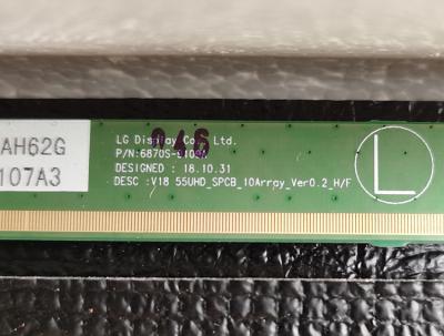 Cina Pannello TV principale a 55 pollici di LC550EQ9 MP A1, schermo della curva di SONY TV in vendita