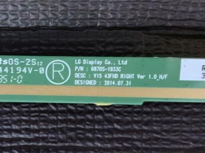 Cina Schermo A 43 POLLICI LC430DUY della sostituzione del pannello TV FHD Lg TV di iso che spedisce e che tratta A1 in vendita