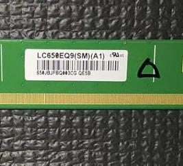 Cina Il quadro comandi a 65 pollici del LG TV 4k ha curvato LC650EQ9-SMA1 principale 9100 in vendita