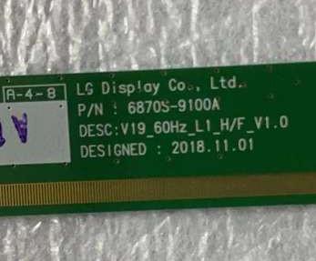 Cina Il quadro comandi a 65 pollici del LG TV 4k ha curvato LC650EQ9-SMA1 principale 9100 in vendita