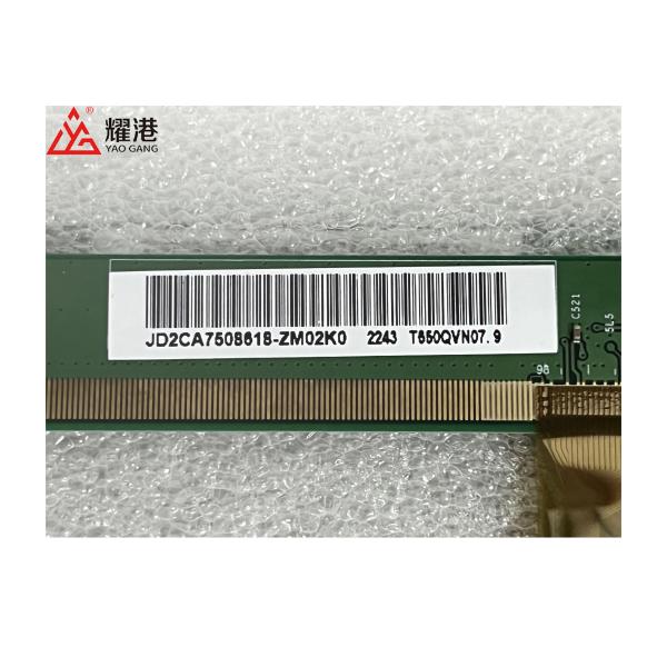 Quality 1920X1080 FULL RGB 42 Inch Lcd Panel Standard For Signage CE Certified for sale