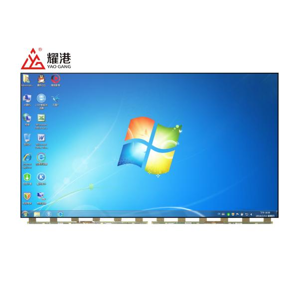 Quality 1920X1080 FULL RGB 42 Inch Lcd Panel Standard For Signage CE Certified for sale