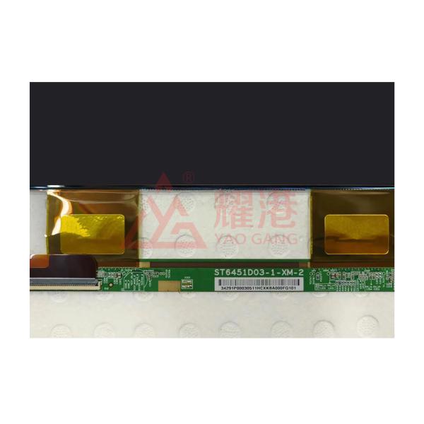 Quality ST6451D02-C CSOT TV Panel 65 Inch 4K UHD High Brightness LCD Display Panel for sale