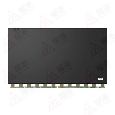 China V500DJ7-QE1 INNOLUX LCD Panel 50 Inch 3840*2160 TFT LCD 60Hz Refresh Rate for sale