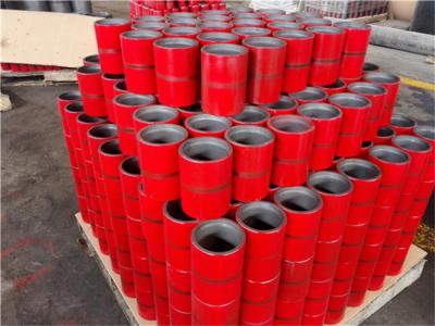 China Contact Now Stock Tubing Coupling 2-7/8 N80 EU for sale