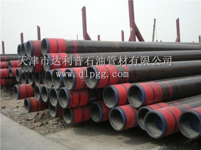 China P110-13Cr 3-1/2*9.3ppf Tubing Pipe for sale