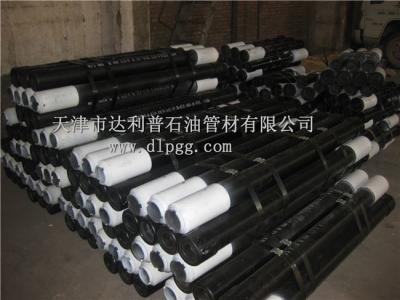 China Pup Joint 2-3/8inch L80/N80 EU 0.5m The Short Tubing for sale