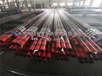 China Tubing 2-3/8 Inch N80Q EU PSL-2 R2 for sale