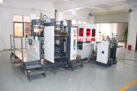 China RH350C Automatic Box Making Machine (Double Fixed Double Holding Box) for sale