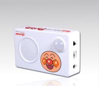 China PIR motion sensor sound module box for sale