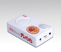 China PIR motion sensor sound module box for sale