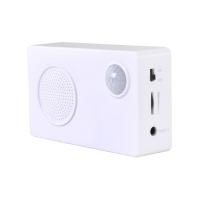 China PIR motion sensor sound module box for sale