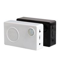 China PIR motion sensor sound module box for sale