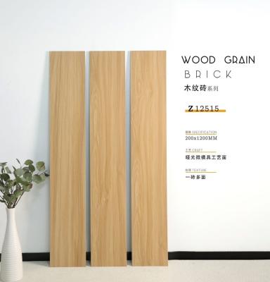 China Floor And Wall Wood Look Ceramic Tile Rustic Non slip 200x1200mm for sale