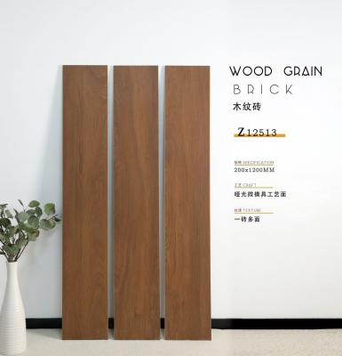 China Wood Look Ceramic Rustic Wooden Floor Tile Brown Anti Slip 200x1200 for sale