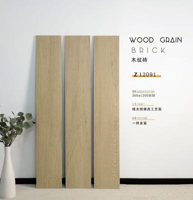 China Yellow Color Matte Porcelain Wooden Tile 200x1200mm for Bathroom for sale