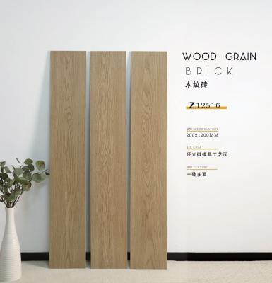 China Non Slip Matte Porcelain Wooden Ceramic Tile Glazed 200x1200mm for sale