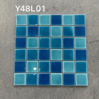 Quality Polished Glazed Green Ceramic Mosaic Floor Tile For Pool And Bathroom for sale
