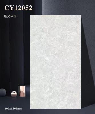 China Non-slip ceramic wall and floor tile rustic porcelain tile for bathroom kitchen and outdoor for sale