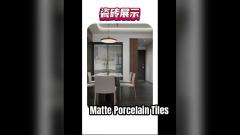 Foshan Matte Porcelain Floor Tile Wholesale