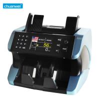 China AL-185 Front Loading Bill Counter with UV MG IR Detection 1500 pcs/min for sale