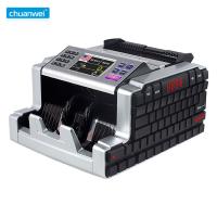 China TFT Display Bill Counter Machine UV MG IR Detection 1000pcs/min 200-300 Notes Hopper for sale