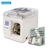 China Automatic Money Binding Machine 110V 240V Banknote Strapping Machine with LCD Display 1.5s per Bundle for sale