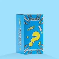 China Eco Friendly Custom Paper Box Retail Packaging with Custom Logo Size for sale