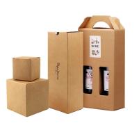 China Custom Logo Gift Packaging Box Eco Friendly Paper Box Easy to Cut 100% Pollution Free for sale