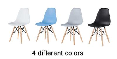 Cina La sedia pranzante di plastica blu 4pc mette la gamba di legno di altezza di 32.28in in vendita