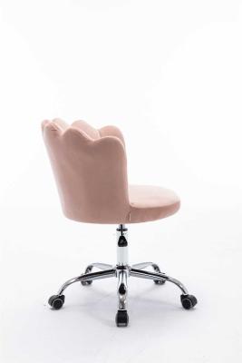 Cina Parte girevole rosa Shell Chair D17.72inch in vendita