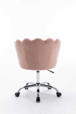 Cina Parte girevole rosa Shell Chair D17.72inch in vendita