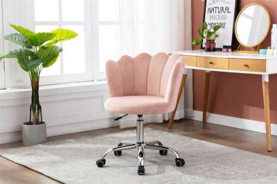 Cina Parte girevole rosa Shell Chair D17.72inch in vendita
