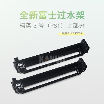 China 356D1060224 Original Bracket for  FUJI Frontier 550 570 570r Photo Printer for sale