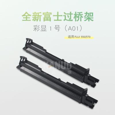 China FUJI Frontier 550 570 570r Photo Printer Guide A01 363D1060005 for sale