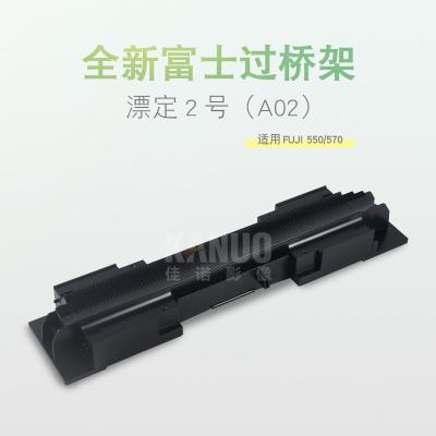 China FUJI Frontier 550 570 570r Photo Printer Guide A02 363D1060006 for sale