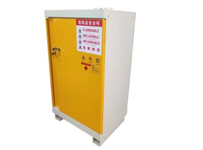 Cina Acido pericoloso immagazzinato in laboratorio in un armadietto per prodotti chimici giallo 766 litri per liquidi in vendita