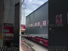 Ауссенбехелтер (в английском соло)